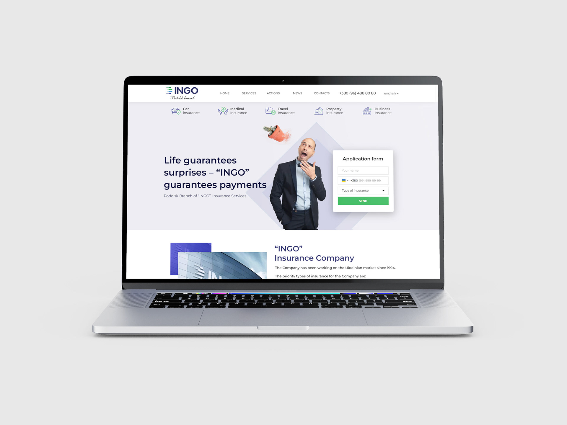 INGO Insurance company | SoftWin